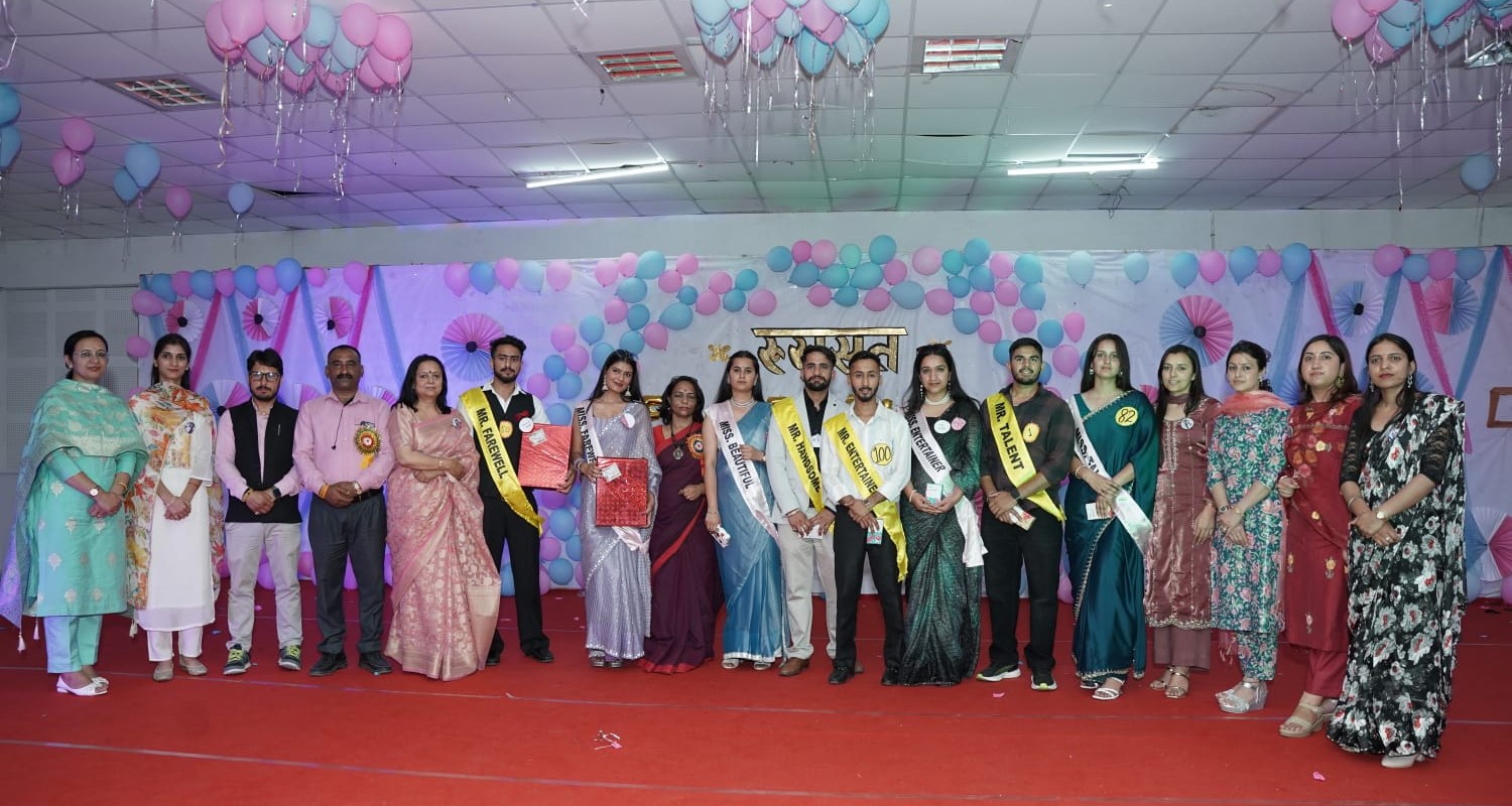 "Rukhsat": LR B.Ed College's Heartfelt Farewell Celebration - LR GROUP ...